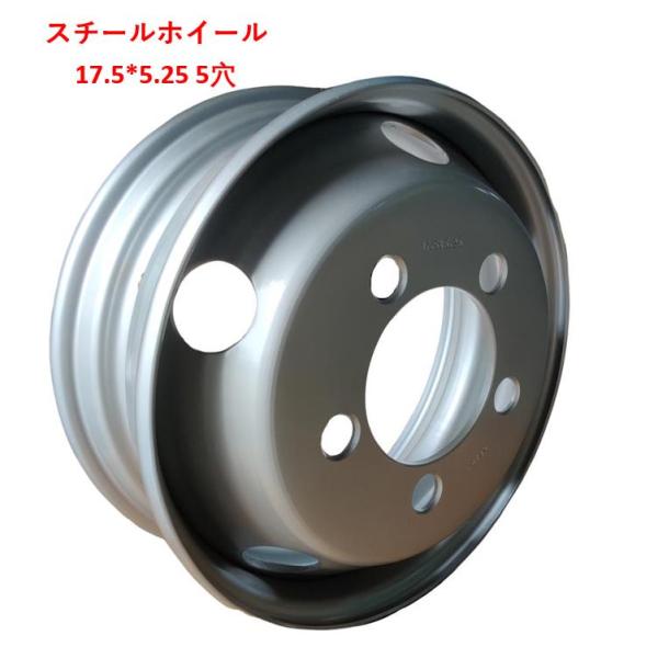 ☆ 商品詳細インチサイズ☆サイズ   17.5*5.25 球面座 ボルト穴   5 飾り穴    5 PCD     208mm ハブ径    150mm オフセット  155mm デスク厚   10mm
