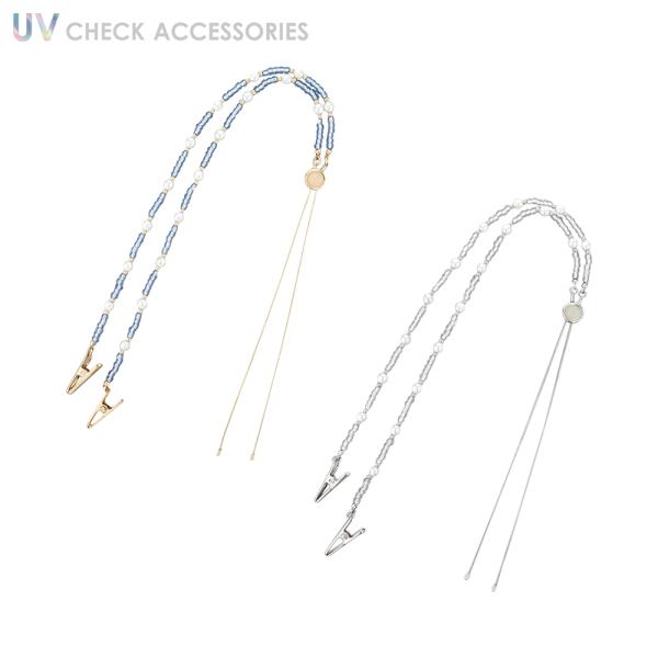 【発売日：2026年04月01日】紫外線に当たると色が変わる「UVチェック付きハットクリップ」UV量をひと目で確認でき、外出時の紫外線対策に便利！クリップで帽子に簡単装着でき、風による帽子の飛び防止にも活躍♪お手持ちの帽子をお洒落にアレンジ...