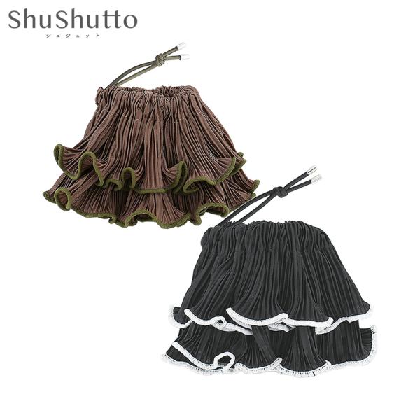 【発売日：2025年09月01日】後から被せて崩れずキレイ見た目ふんわりしっかり留まる進化系シュシュ＜ 使用方法 ＞1. 内側にあるヘアゴムパーツを引き、全体を絞ります。2. ヘアゴムパーツで好みの締め付け具合になるまで髪を結びます。※ヘア...