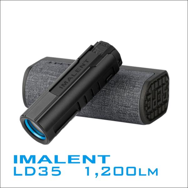 IMALENT　高性能　ハンドライト　LEDライト　ANSI準拠　最大輝度:1,200LM　最大照射距離:328m　最大光度:26910cd　防水性能:IPX8　耐衝撃性能:1.5m　サーモスタット　全長:81mm　重量:87g　EDC