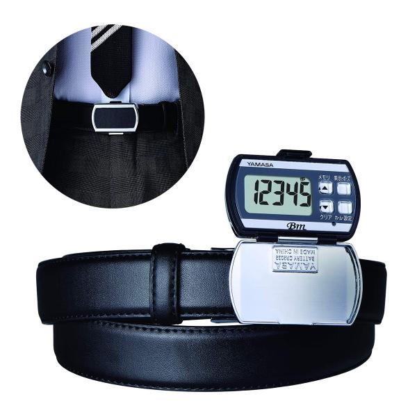 山佐のバックル万歩計はベルトのバックルに内蔵されたユニークな万歩計。歩数・歩行距離・消費カロリー・歩行時間・時刻を表示。14日分のメモリー機能付き。計測を止めることができる一時停止（ポーズ）。好きな位置で調整できる穴のない無段階調整ベルトを...