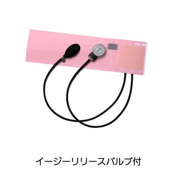 医療現場の声から生まれた革新的な2way(プッシュ方式＆ダイヤル方式)排気システム！！ネジを回すダイヤル方式に比べ、ボタン操作のプッシュ方式は聴音時に瞬間的に反応することができるため、血圧測定においては致命的となるタイムロスがありません。正...