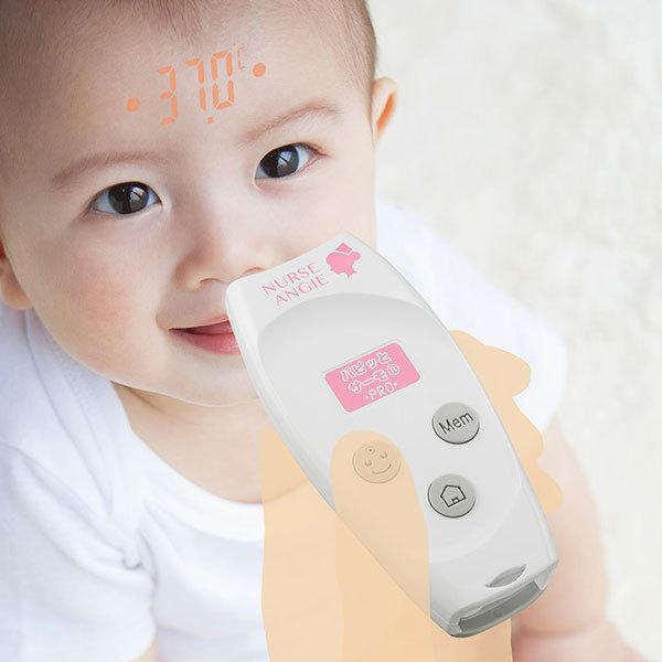 おでこに体温が表示される非接触型体温計。おでこから5〜6cm離れたところで、顔ボタンを押すだけ。離れすぎたり、近すぎたりすると数値がぼやけたりしますので、適正な距離で正確に検温できているかがわかります。顔ボタンを離しても10秒程度、数値を点...