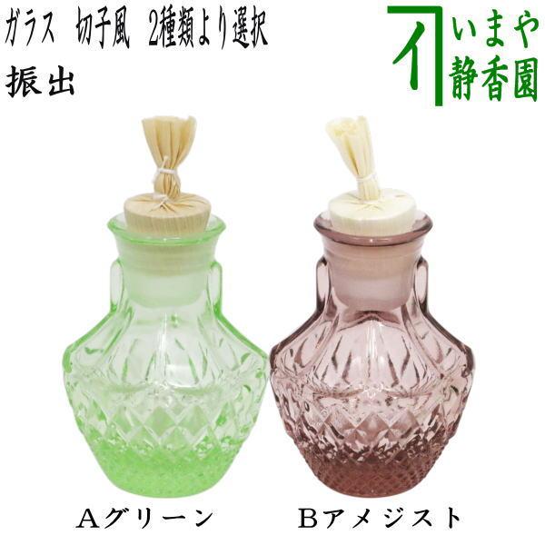 サイズ：約直径5.8×蓋除く高7.5cm箱：化粧箱