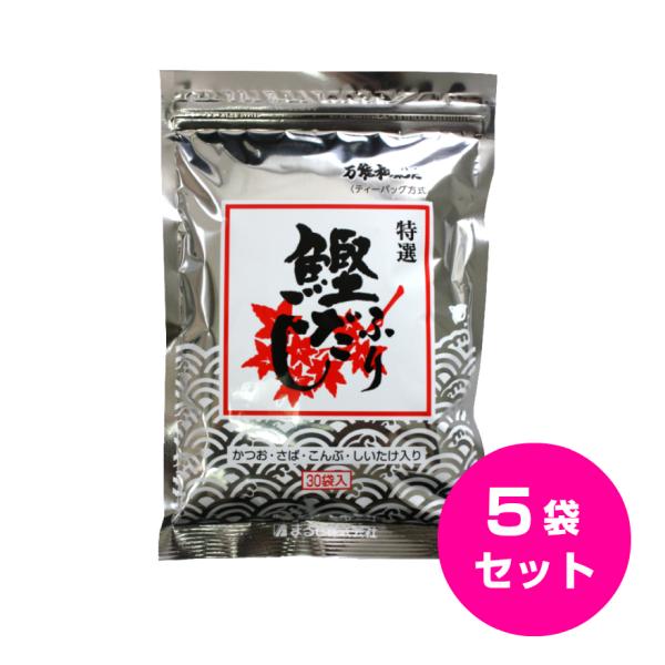 ●厳選風味原料をなるべく多く、調味エキスを限界まで少なく組合わせ、素材だけが持つ深い味を調味エキスで引き立てるように作りました。●さばのあく・昆布のねばりは中袋がこし取り、すっきり澄んだだしができます。≪ ご利用方法 ≫●ティーバッグ方式で...