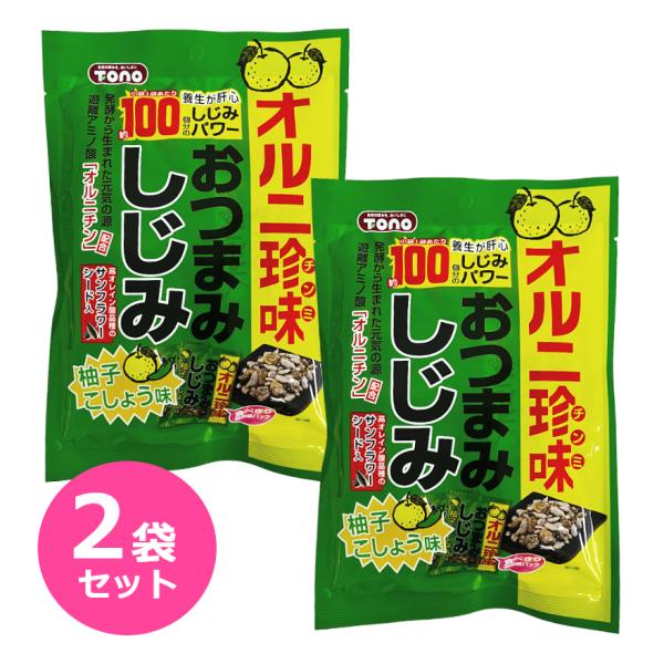 ●爽やかな柚子の香りに後から広がる唐辛子の辛さが美味しい柚子こしょう味のおつまみしじみです。●小袋1袋で、しじみ約100個分のオルニチン（オルニチン約44mg含有）●サンフラワーシードは、アメリカ産高オレイン酸品種のひまわりの種を使用してい...