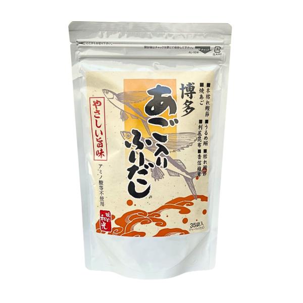 本品は、全国から集めた6種類の厳選素材（焼津製造鰹本枯れ節・熊本県産煮干うるめ鰯・焼津製造枯れ鯖節・長崎県産焼きあご・北海道産利尻昆布・宮崎県産香信椎茸）を使用したこだわりの和風だしです。6種の素材が生み出す『高い香り』と『やさしい旨味』を...