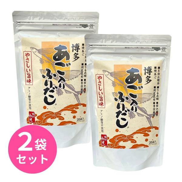 本品は、全国から集めた6種類の厳選素材（焼津製造鰹本枯れ節・熊本県産煮干うるめ鰯・焼津製造枯れ鯖節・長崎県産焼きあご・北海道産利尻昆布・宮崎県産香信椎茸）を使用したこだわりの和風だしです。6種の素材が生み出す『高い香り』と『やさしい旨味』を...