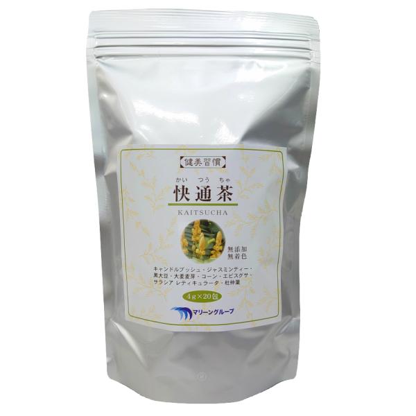 ●無添加、無着色の健康茶です。●キャンドルブッシュやサラシア、ジャスミンティーなどをバランスよく配合しました。☆☆ お召し上がり方 ☆☆ 食品として、1日1パックを摂取目安量として、大きめのマグカップにティーパック1袋を入れ200mlのお湯...