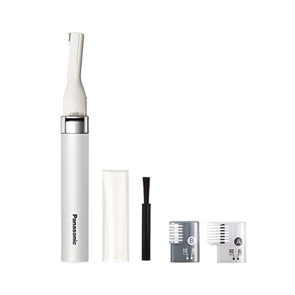 マユ用・シルバー調 マユシェーバー単体 ER-GM20-S・・Size:マユシェーバー単体Style:マユ用Color:シルバー調・本体寸法:高さ14.0×幅1.6×奥行1.4cm(マユコーム含まず)・本体質量(重量):20g(マユコーム含...