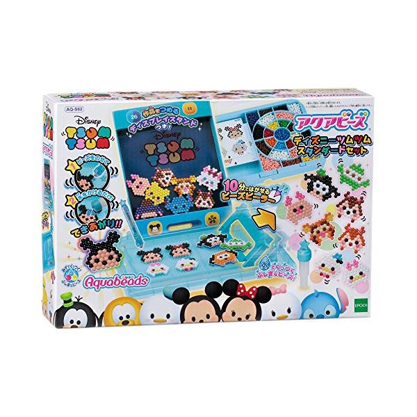 単品・ 28.5x20x7cm AQ-S62・・Style:単品・本体サイズ:28.5x20x5.2cm・原産国:中国・(C)Disney (C)Disney/Pixar (C)Disney. Based on the Winnie the...