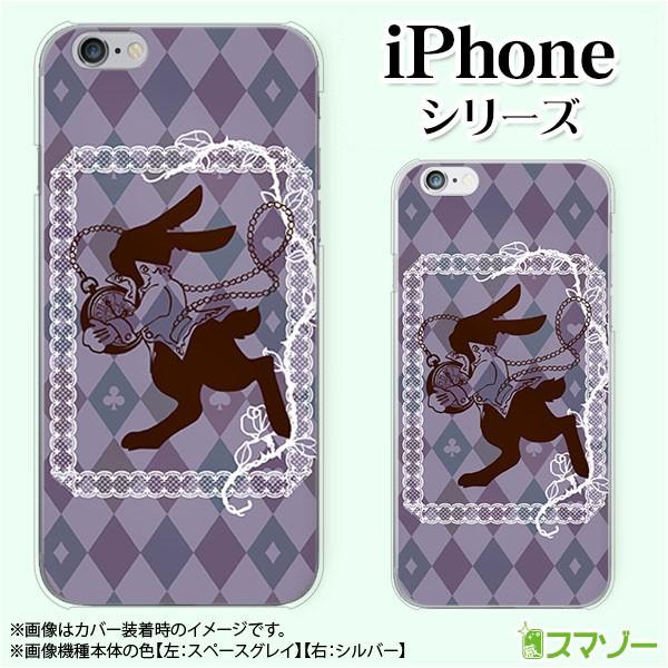 【機種一覧】iPhone14iPhone14 PlusiPhone14 ProiPhone14 Pro MaxiPhone SE(第3世代)iPhone13iPhone13 miniiPhone13 ProiPhone13 Pro Maxi...