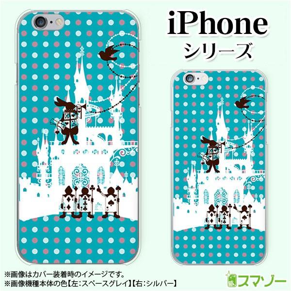 【機種一覧】iPhone14iPhone14 PlusiPhone14 ProiPhone14 Pro MaxiPhone SE(第3世代)iPhone13iPhone13 miniiPhone13 ProiPhone13 Pro Maxi...