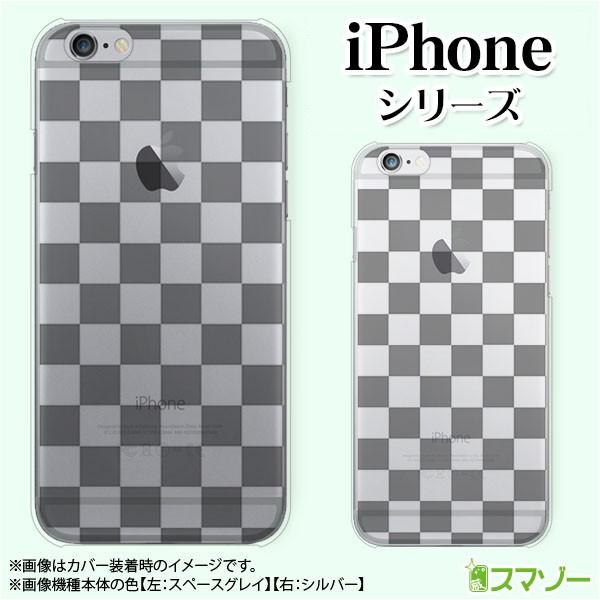 【機種一覧】iPhone14iPhone14 PlusiPhone14 ProiPhone14 Pro MaxiPhone SE(第3世代)iPhone13iPhone13 miniiPhone13 ProiPhone13 Pro Maxi...