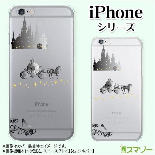 【機種一覧】iPhone14iPhone14 PlusiPhone14 ProiPhone14 Pro MaxiPhone SE(第3世代)iPhone13iPhone13 miniiPhone13 ProiPhone13 Pro Maxi...