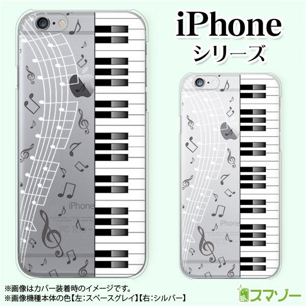 【機種一覧】iPhone14iPhone14 PlusiPhone14 ProiPhone14 Pro MaxiPhone SE(第3世代)iPhone13iPhone13 miniiPhone13 ProiPhone13 Pro Maxi...