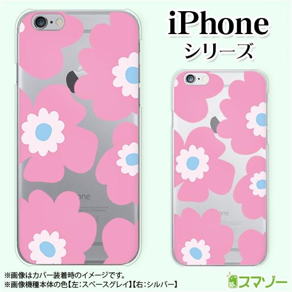 【機種一覧】iPhone14iPhone14 PlusiPhone14 ProiPhone14 Pro MaxiPhone SE(第3世代)iPhone13iPhone13 miniiPhone13 ProiPhone13 Pro Maxi...