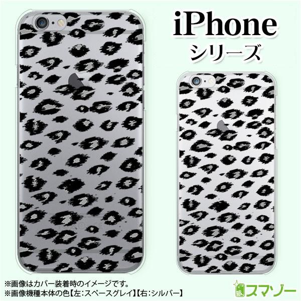 【機種一覧】iPhone14iPhone14 PlusiPhone14 ProiPhone14 Pro MaxiPhone SE(第3世代)iPhone13iPhone13 miniiPhone13 ProiPhone13 Pro Maxi...
