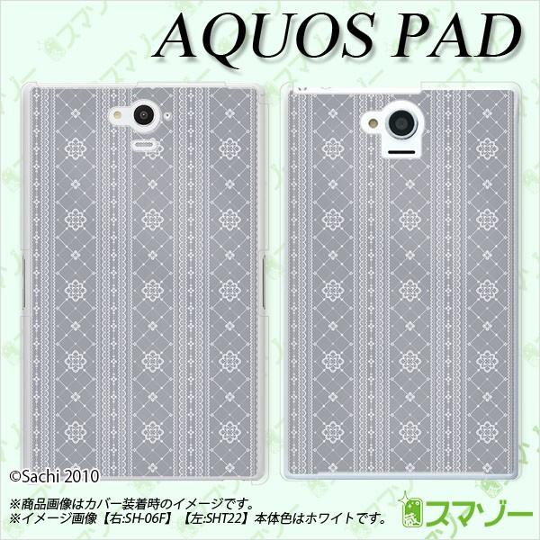 こちらの商品は「あすつく」に対応しております。13:00までのご注文(振り込みの場合は13:00までの入金確認)で、翌日に商品をお届けできます。※あすつくをご希望の場合は必ず、配送方法に「宅急便」をお選びください。ポリカーボネート製。ケース...