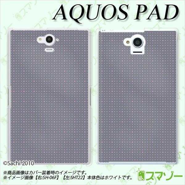 こちらの商品は「あすつく」に対応しております。13:00までのご注文(振り込みの場合は13:00までの入金確認)で、翌日に商品をお届けできます。※あすつくをご希望の場合は必ず、配送方法に「宅急便」をお選びください。ポリカーボネート製。ケース...