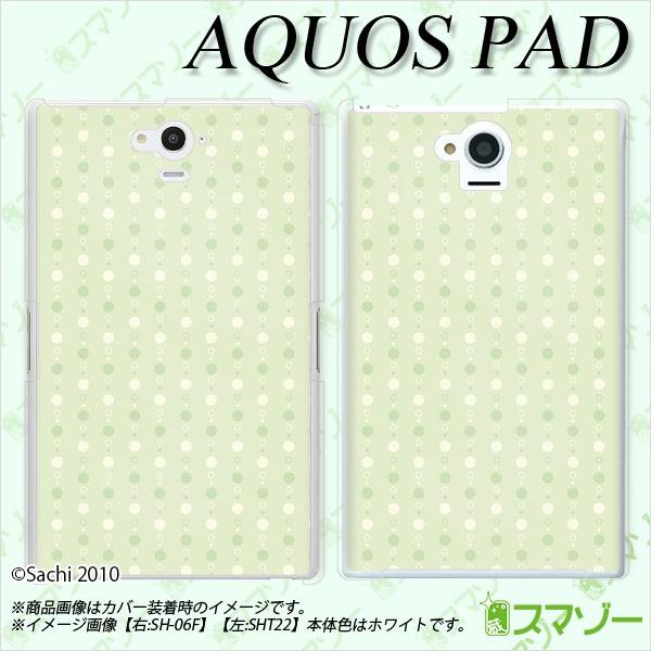 こちらの商品は「あすつく」に対応しております。13:00までのご注文(振り込みの場合は13:00までの入金確認)で、翌日に商品をお届けできます。※あすつくをご希望の場合は必ず、配送方法に「宅急便」をお選びください。ポリカーボネート製。ケース...