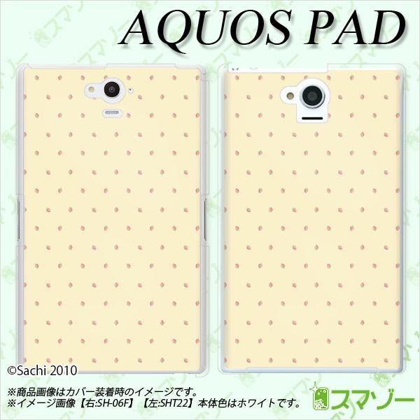 こちらの商品は「あすつく」に対応しております。13:00までのご注文(振り込みの場合は13:00までの入金確認)で、翌日に商品をお届けできます。※あすつくをご希望の場合は必ず、配送方法に「宅急便」をお選びください。ポリカーボネート製。ケース...