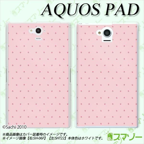 こちらの商品は「あすつく」に対応しております。13:00までのご注文(振り込みの場合は13:00までの入金確認)で、翌日に商品をお届けできます。※あすつくをご希望の場合は必ず、配送方法に「宅急便」をお選びください。ポリカーボネート製。ケース...