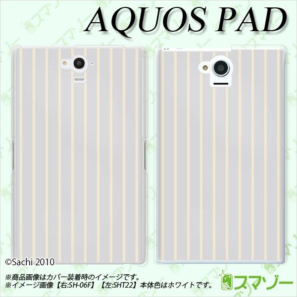 こちらの商品は「あすつく」に対応しております。13:00までのご注文(振り込みの場合は13:00までの入金確認)で、翌日に商品をお届けできます。※あすつくをご希望の場合は必ず、配送方法に「宅急便」をお選びください。ポリカーボネート製。ケース...