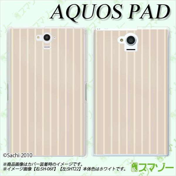 こちらの商品は「あすつく」に対応しております。13:00までのご注文(振り込みの場合は13:00までの入金確認)で、翌日に商品をお届けできます。※あすつくをご希望の場合は必ず、配送方法に「宅急便」をお選びください。ポリカーボネート製。ケース...