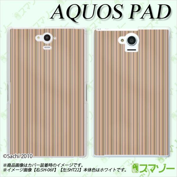 こちらの商品は「あすつく」に対応しております。13:00までのご注文(振り込みの場合は13:00までの入金確認)で、翌日に商品をお届けできます。※あすつくをご希望の場合は必ず、配送方法に「宅急便」をお選びください。ポリカーボネート製。ケース...