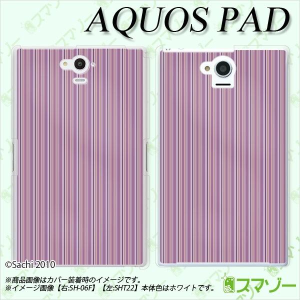 こちらの商品は「あすつく」に対応しております。13:00までのご注文(振り込みの場合は13:00までの入金確認)で、翌日に商品をお届けできます。※あすつくをご希望の場合は必ず、配送方法に「宅急便」をお選びください。ポリカーボネート製。ケース...