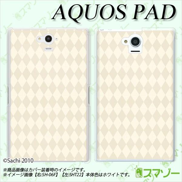 こちらの商品は「あすつく」に対応しております。13:00までのご注文(振り込みの場合は13:00までの入金確認)で、翌日に商品をお届けできます。※あすつくをご希望の場合は必ず、配送方法に「宅急便」をお選びください。ポリカーボネート製。ケース...