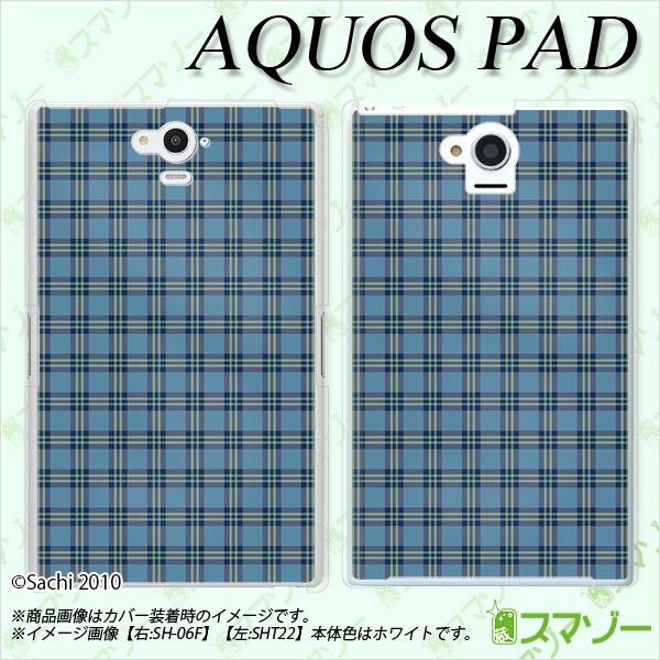 こちらの商品は「あすつく」に対応しております。13:00までのご注文(振り込みの場合は13:00までの入金確認)で、翌日に商品をお届けできます。※あすつくをご希望の場合は必ず、配送方法に「宅急便」をお選びください。ポリカーボネート製。ケース...