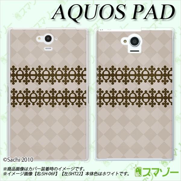 こちらの商品は「あすつく」に対応しております。13:00までのご注文(振り込みの場合は13:00までの入金確認)で、翌日に商品をお届けできます。※あすつくをご希望の場合は必ず、配送方法に「宅急便」をお選びください。ポリカーボネート製。ケース...