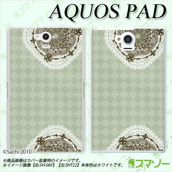 こちらの商品は「あすつく」に対応しております。13:00までのご注文(振り込みの場合は13:00までの入金確認)で、翌日に商品をお届けできます。※あすつくをご希望の場合は必ず、配送方法に「宅急便」をお選びください。ポリカーボネート製。ケース...