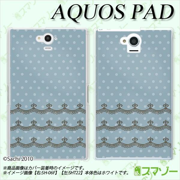 こちらの商品は「あすつく」に対応しております。13:00までのご注文(振り込みの場合は13:00までの入金確認)で、翌日に商品をお届けできます。※あすつくをご希望の場合は必ず、配送方法に「宅急便」をお選びください。ポリカーボネート製。ケース...