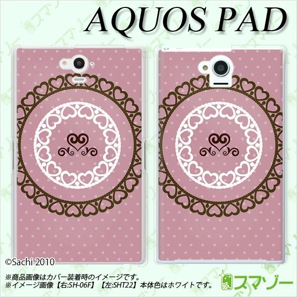 こちらの商品は「あすつく」に対応しております。13:00までのご注文(振り込みの場合は13:00までの入金確認)で、翌日に商品をお届けできます。※あすつくをご希望の場合は必ず、配送方法に「宅急便」をお選びください。ポリカーボネート製。ケース...