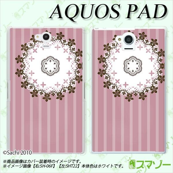 こちらの商品は「あすつく」に対応しております。13:00までのご注文(振り込みの場合は13:00までの入金確認)で、翌日に商品をお届けできます。※あすつくをご希望の場合は必ず、配送方法に「宅急便」をお選びください。ポリカーボネート製。ケース...