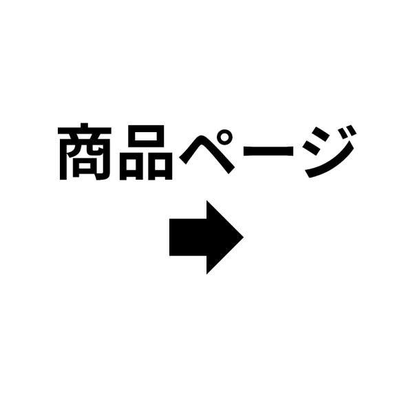 ■追跡番号付きメール便（ネコポス）にてお送りいたします。　※事前に投函口の大きさのご確認をお願い致します。原材料名　さつまいも（紅はるか）原料原産地名　茨城県ひたちなか産内容量　400g賞味期限　お届け日より約21日間保存方法　お受け取り後...