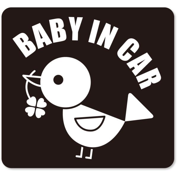 マグネット本体サイズ：約縦14cm×横15cm●自動車のリアボディに貼り付けることで、後続車の運転手に対して安全運転を促します。●万が一の交通事故などの際に、車内に乳児・幼児がいる可能性があることを周囲に周知できます。●取り外し可能なマグネ...