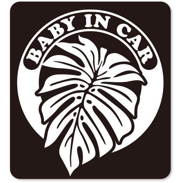 マグネット本体サイズ：約縦16cm×横15cm●自動車のリアボディに貼り付けることで、後続車の運転手に対して安全運転を促します。●万が一の交通事故などの際に、車内に乳児・幼児がいる可能性があることを周囲に周知できます。●取り外し可能なマグネ...