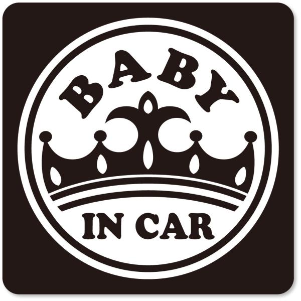 マグネット本体サイズ：約縦15cm×横15cm●自動車のリアボディに貼り付けることで、後続車の運転手に対して安全運転を促します。●万が一の交通事故などの際に、車内に乳児・幼児がいる可能性があることを周囲に周知できます。●取り外し可能なマグネ...