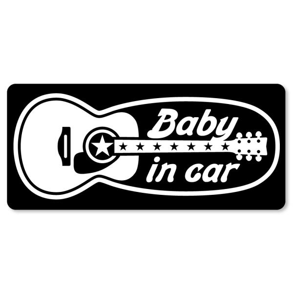 マグネット本体サイズ：約縦9cm×横19cm●自動車のリアボディに貼り付けることで、後続車の運転手に対して安全運転を促します。●万が一の交通事故などの際に、車内に乳児・幼児がいる可能性があることを周囲に周知できます。●取り外し可能なマグネッ...