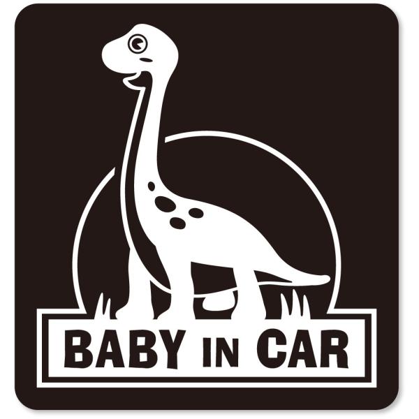 マグネット本体サイズ：約縦19cm×横18cm●自動車のリアボディに貼り付けることで、後続車の運転手に対して安全運転を促します。●万が一の交通事故などの際に、車内に乳児・幼児がいる可能性があることを周囲に周知できます。●取り外し可能なマグネ...