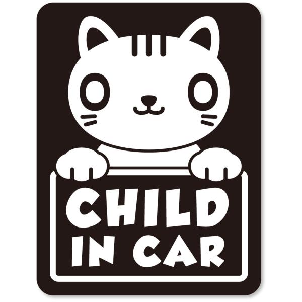 マグネット本体サイズ：約縦15cm×横12cm●自動車のリアボディに貼り付けることで、後続車の運転手に対して安全運転を促します。●万が一の交通事故などの際に、車内に乳児・幼児がいる可能性があることを周囲に周知できます。●取り外し可能なマグネ...