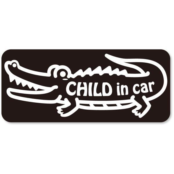 マグネット本体サイズ：約縦8cm×横19.5cm●自動車のリアボディに貼り付けることで、後続車の運転手に対して安全運転を促します。●万が一の交通事故などの際に、車内に乳児・幼児がいる可能性があることを周囲に周知できます。●取り外し可能なマグ...