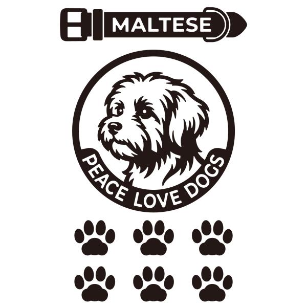 【ステッカーサイズ】犬種のイラストステッカーは直径120mm（ベルトと肉球のサイズは画像でご確認ください。）【仕様】・使用するカッティングシートは屋外用のため、雨に濡れてもＯＫ！屋外耐候３〜7年の国産メーカーシートを使用。・剥がれの原因を減...