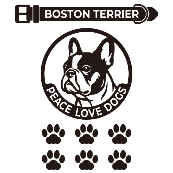 【ステッカーサイズ】犬種のイラストステッカーは直径120mm（ベルトと肉球のサイズは画像でご確認ください。）【仕様】・使用するカッティングシートは屋外用のため、雨に濡れてもＯＫ！屋外耐候３〜7年の国産メーカーシートを使用。・剥がれの原因を減...