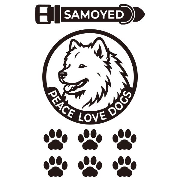 【ステッカーサイズ】犬種のイラストステッカーは直径120mm（ベルトと肉球のサイズは画像でご確認ください。）【仕様】・使用するカッティングシートは屋外用のため、雨に濡れてもＯＫ！屋外耐候３〜7年の国産メーカーシートを使用。・剥がれの原因を減...