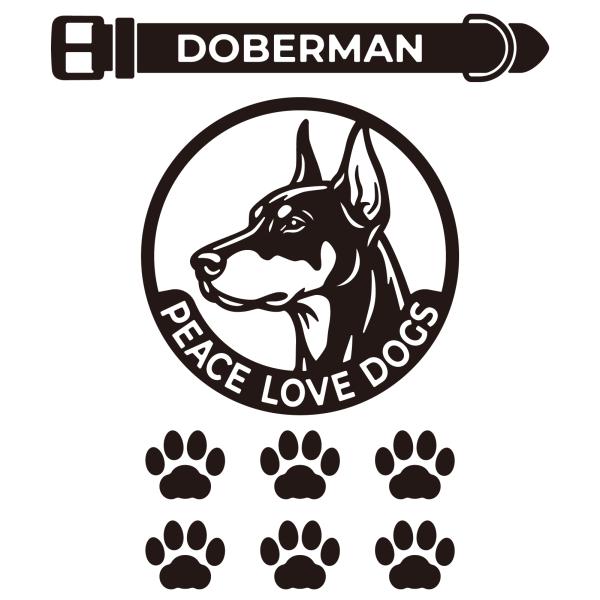 【ステッカーサイズ】犬種のイラストステッカーは直径120mm（ベルトと肉球のサイズは画像でご確認ください。）【仕様】・使用するカッティングシートは屋外用のため、雨に濡れてもＯＫ！屋外耐候３〜7年の国産メーカーシートを使用。・剥がれの原因を減...